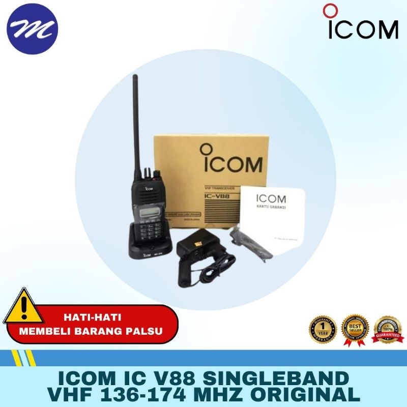 Jual ICOM IC V88 Singleband Mhz Original | Shopee Indonesia