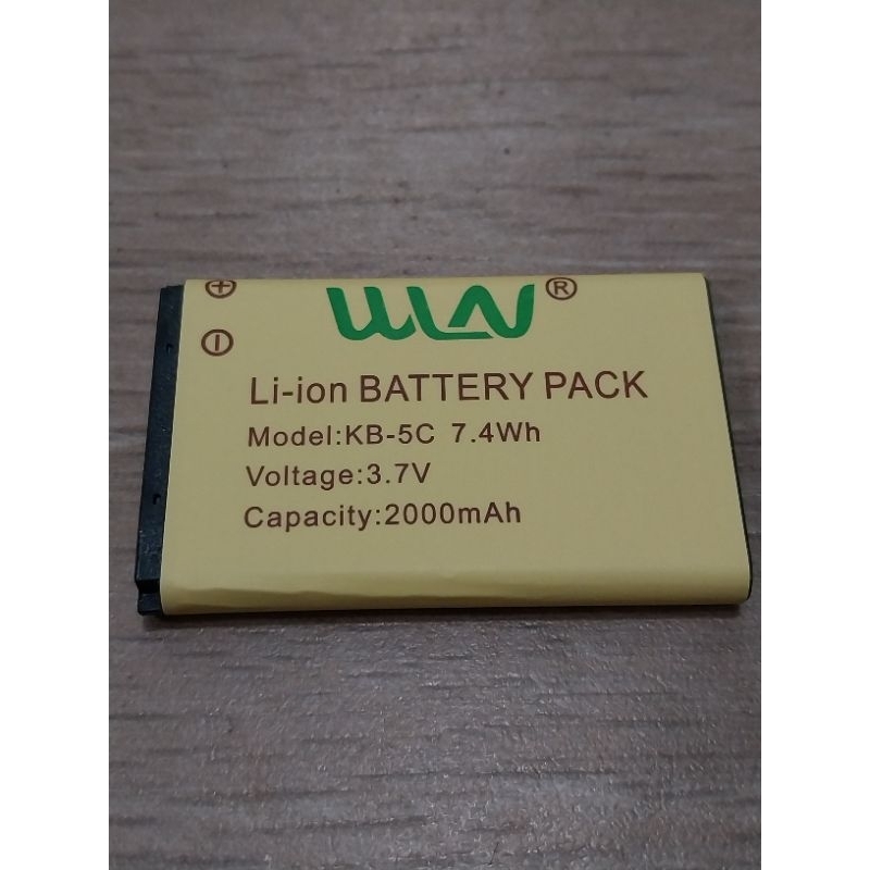 Jual baterai ht KB 5C 2000mah cocok buat WLN KD C1TEXAS X1 BERLIN BL238 ...