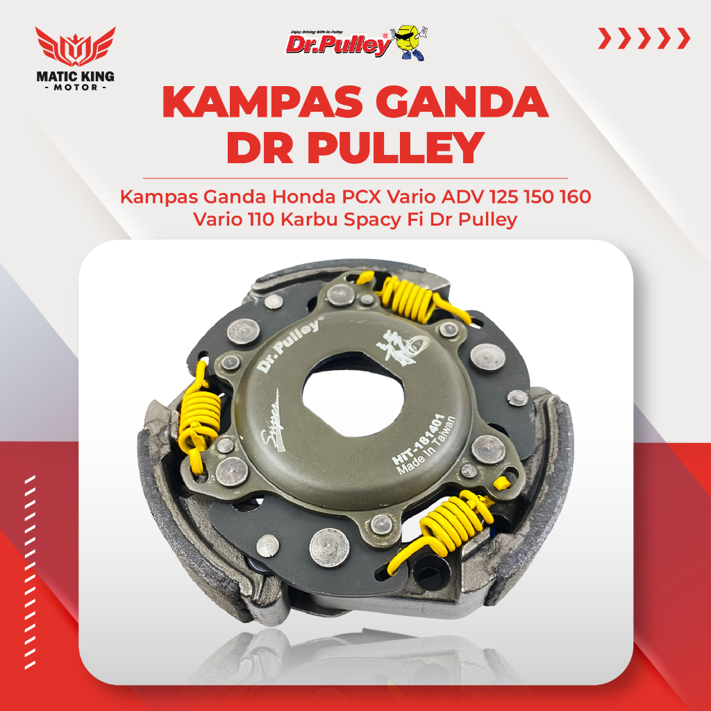 Jual Dr Pulley Kampas Ganda Kopling HIT Clutch Mio M3/S/Z Soul GT Fino ...