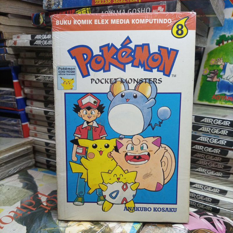 Jual Komik Pokemon - Anakubo Kosaku | Shopee Indonesia