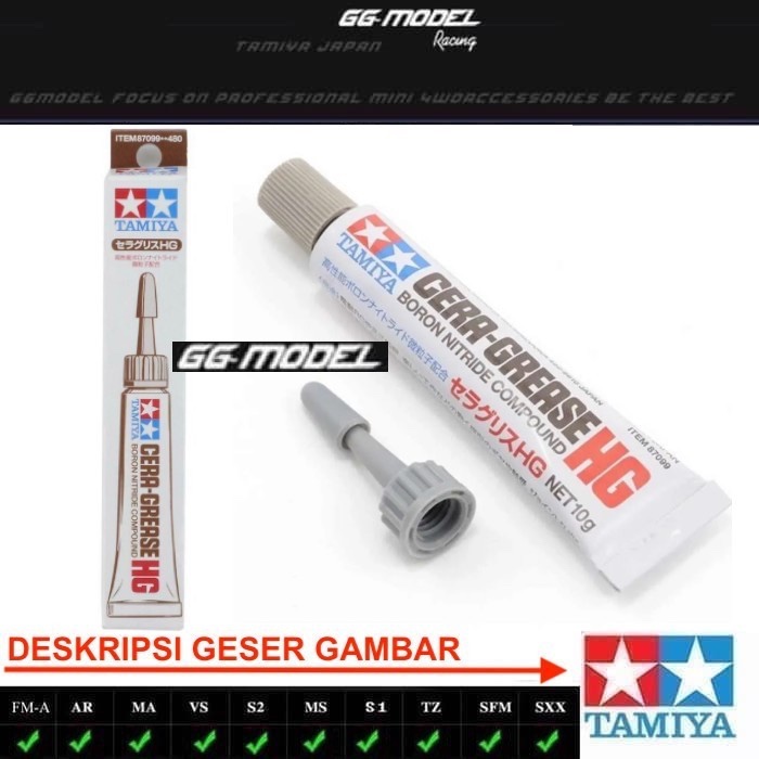 Jual TAMIYA 87099 MINI 4WD CERA GREASE HG | Shopee Indonesia