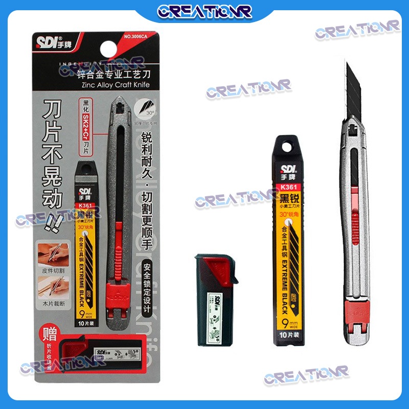 Jual SDI ingenuity precision 30°sk2/cutter stainless steel/cutter blade ...