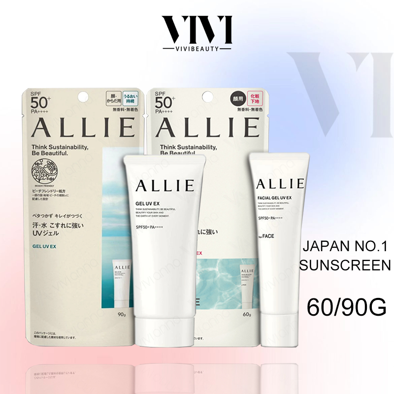 Jual Allie Sunscreen UV 60g/90g, Allie Gel Uv EX, Allie Extra UV Gel ...