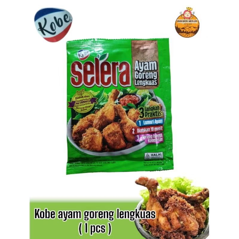 Jual KOBE SELERA AYAM GORENG LENGKUAS 80 GR | 1 PCS | Shopee Indonesia