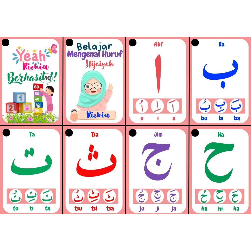 Jual Flash Card Huruf Hijaiyah Belajar Anak - By. Amanda Printable ...