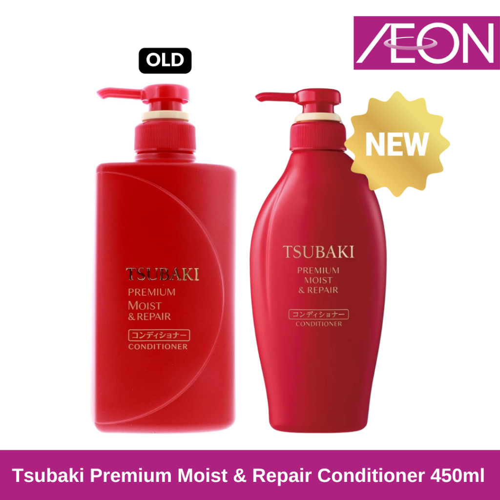 Jual Tsubaki Premium Moist & Repair Conditioner 450ml | Shopee Indonesia