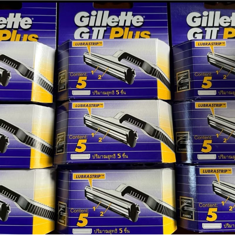 Jual Gillete G2 Plus 5’S | Shopee Indonesia