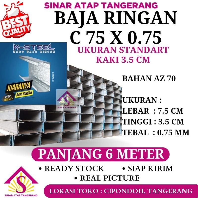 Jual Baja Ringan C75 x 0.75 mm Panjang 6 Meter | Shopee Indonesia