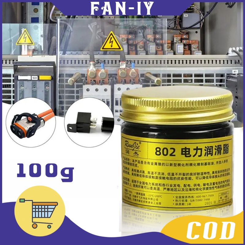 Jual 100g Electric Grease Lem Pcb Untuk Bagian Gesekan Kontak Listrik ...