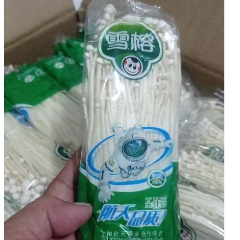 Jual Jamur Enoki bungkus hijau 100 gr | Shopee Indonesia