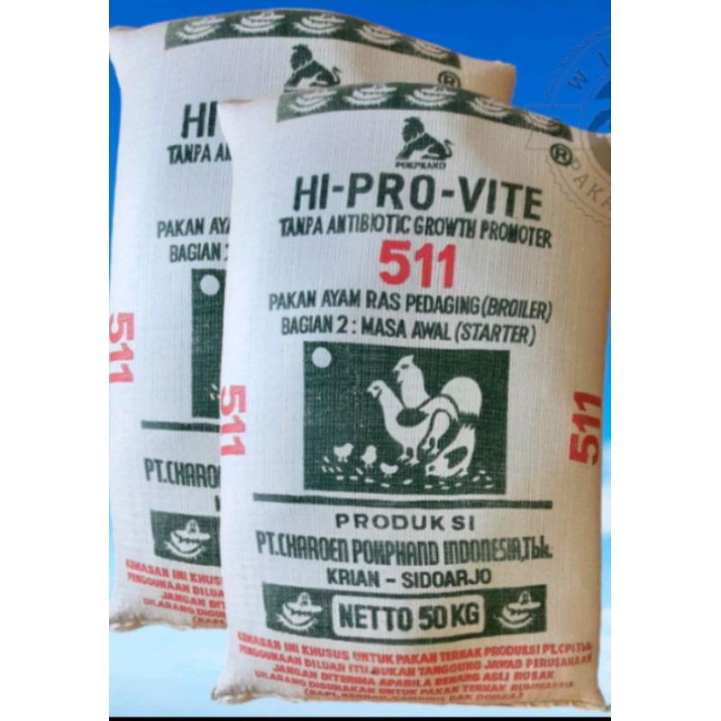 Jual Pakan Ayam 511 511B Pur Ayam 511 pakan ayam pedaging | Shopee Indonesia