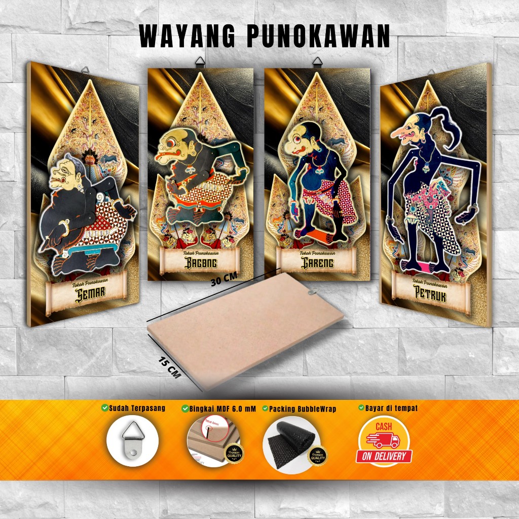 Jual WALLDECOR WAYANG PUNOKAWAN SEMAR BAGONG GARENG PETRUK BINGKAI KAYU ...