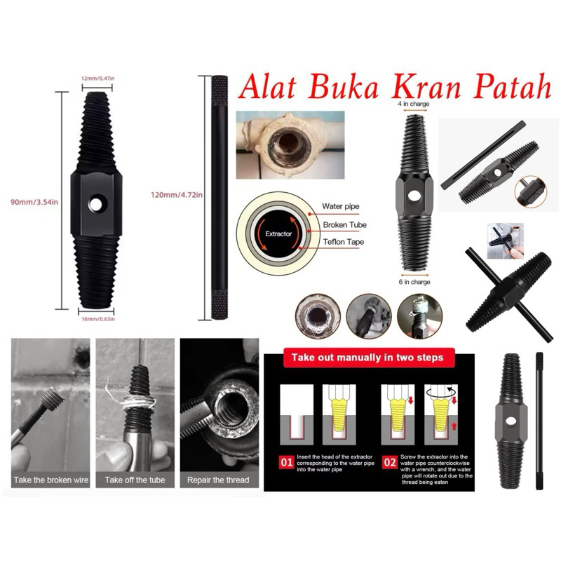 Jual Pipe Extractor 1/2 - 3/4 Alat Cabut Buka Pipa Kran Rusak Patah Tap ...