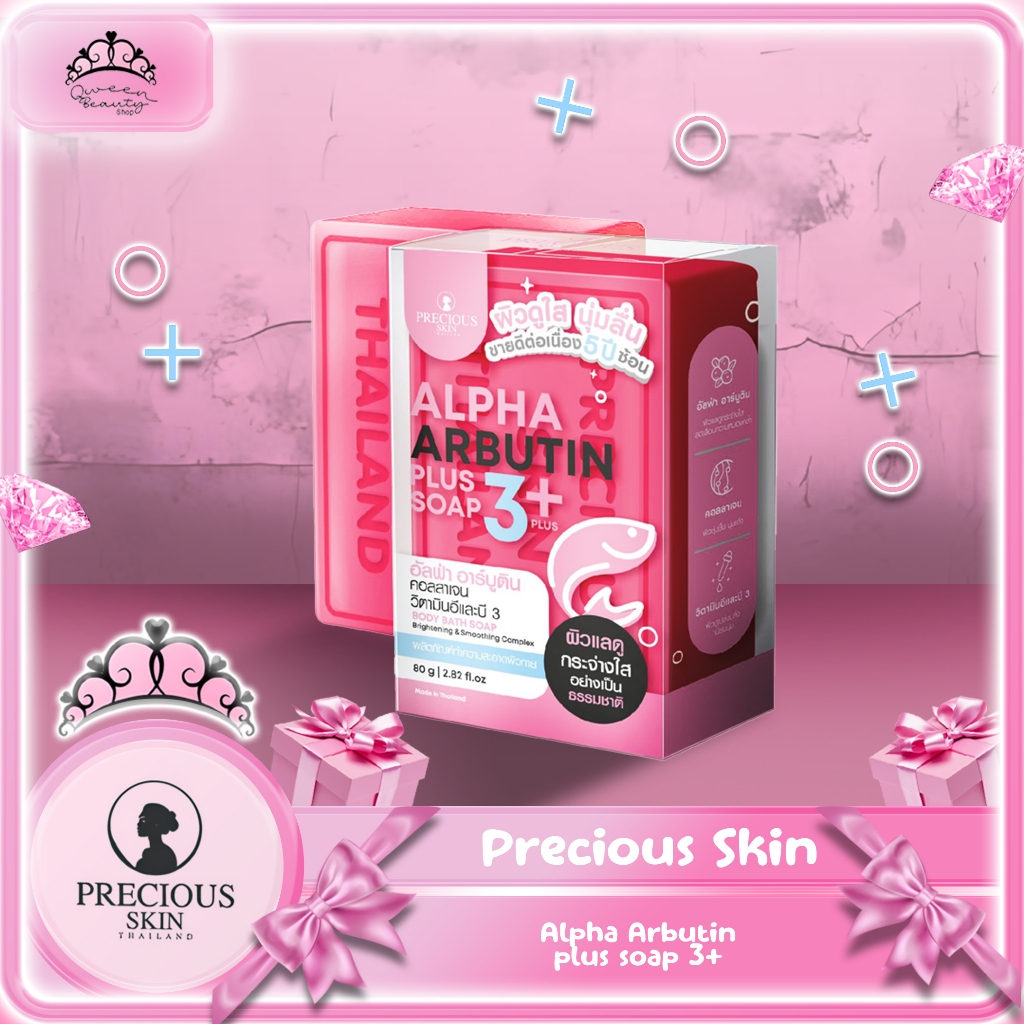 Jual Precious SKIN Alpha Arbutin 3 Plus Collagen Whitening Soap / Sabun Pemutih Badan / Sabun ...