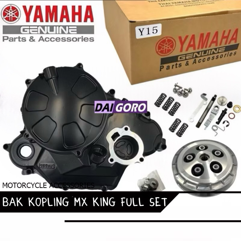 Jual Blok Block Bak Kopling Mx King Vixion R15 Calter Kalter Kopling Kanan Mx King R15 Vixion ...