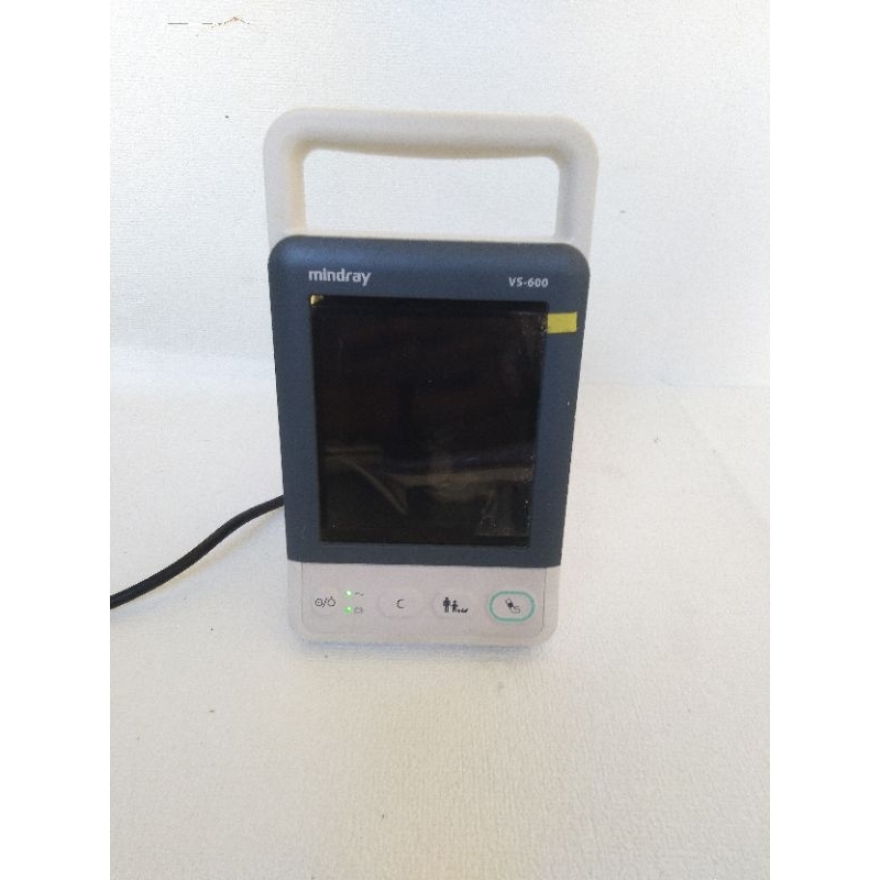 Jual Mindray vs600 vs 600 vital sign monitor | Shopee Indonesia