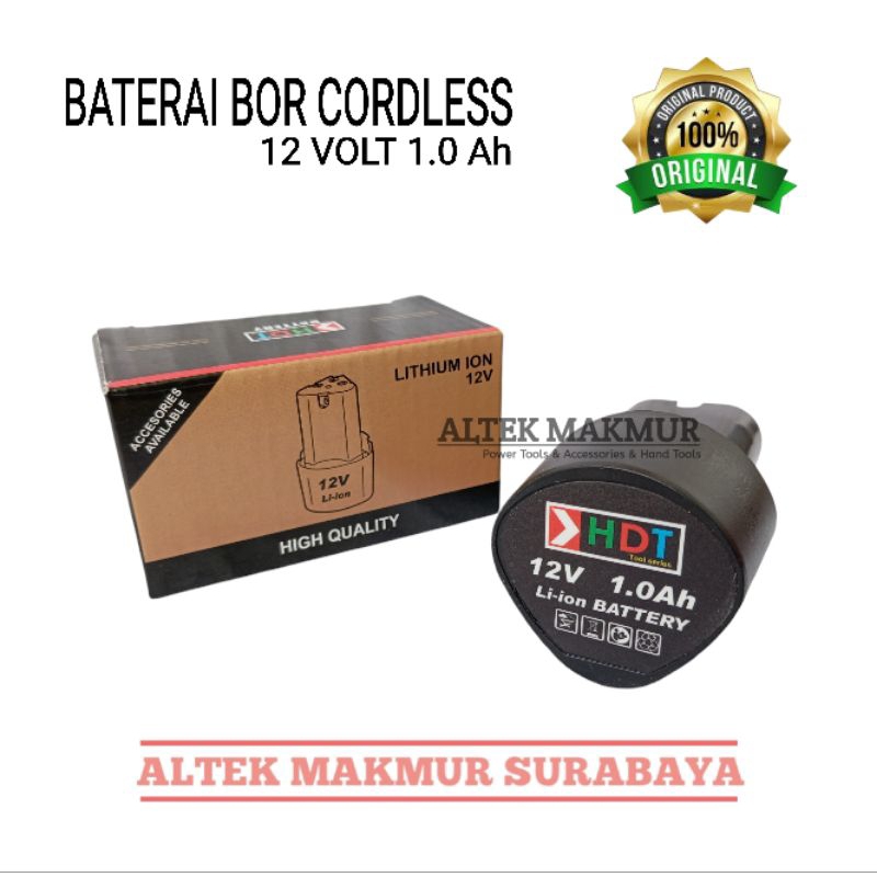 Jual HDT Baterai Bor Cordless 12v - 1.0ah / Battery Cordless 12 v -1.0 ...