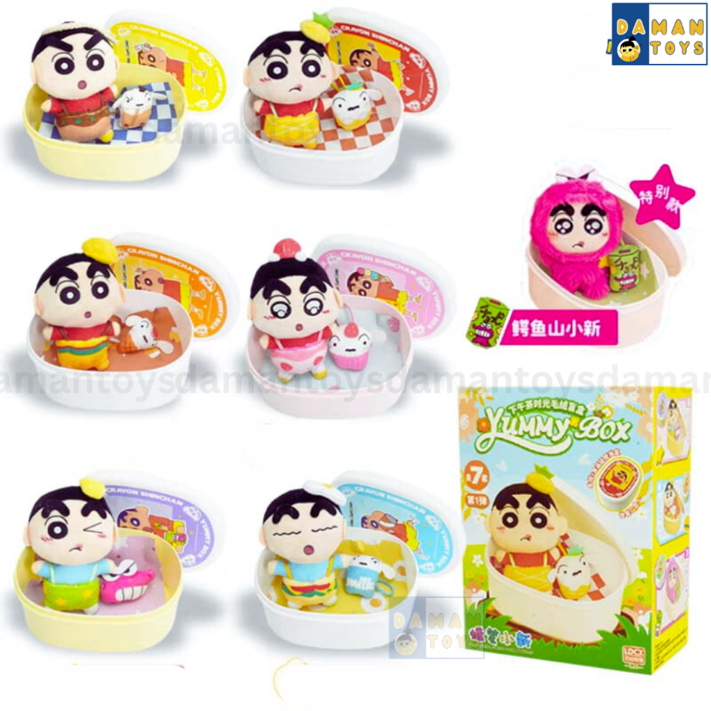 Jual Blind Box Plush Crayon Shinchan Yummy Box Bento Series | Shopee ...