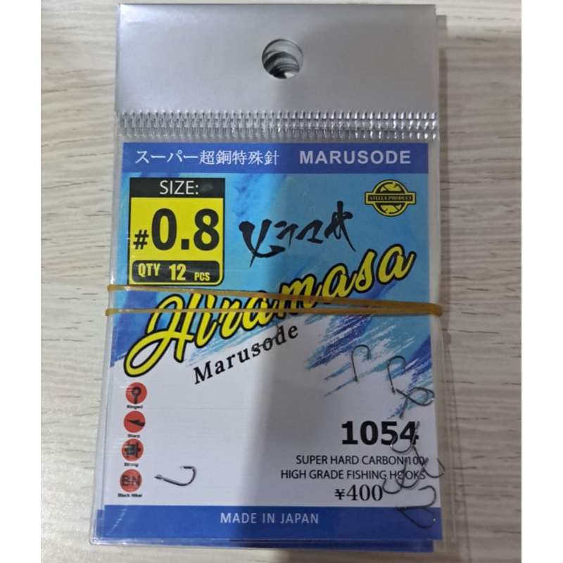 Jual kail pancing stella hiramasa marusode 1054 new satu boxs isi 20 ...