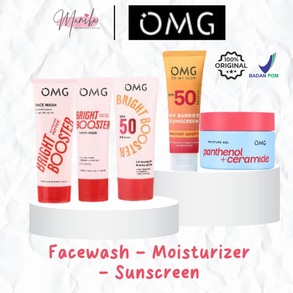 Jual OMG OH MY GLOW UV Barrier Sunscreen SPF 50 PA++++ 25ML | Panthenol ...