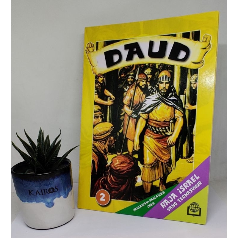 Jual KOMIK CERITA ANAK ( DAUD RAJA ISRAEL YANG TERMASYHUR JILID 2 ...