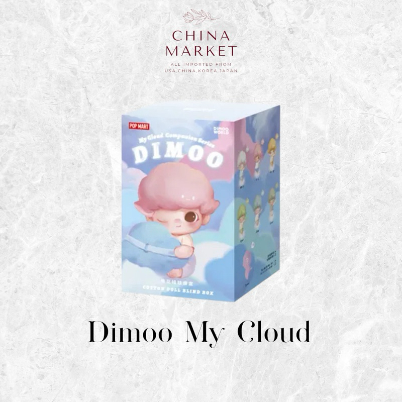Jual [Fast Po] Dimoo My Cloud Original Pop Mart | Shopee Indonesia