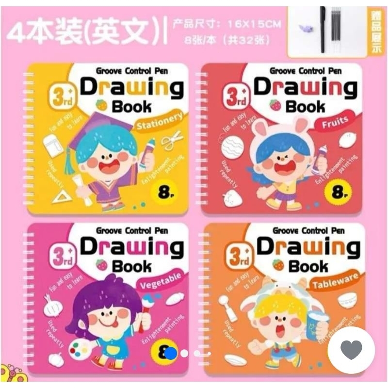 Jual Drawing book set terdiri dari 4 pc 14292 | Shopee Indonesia