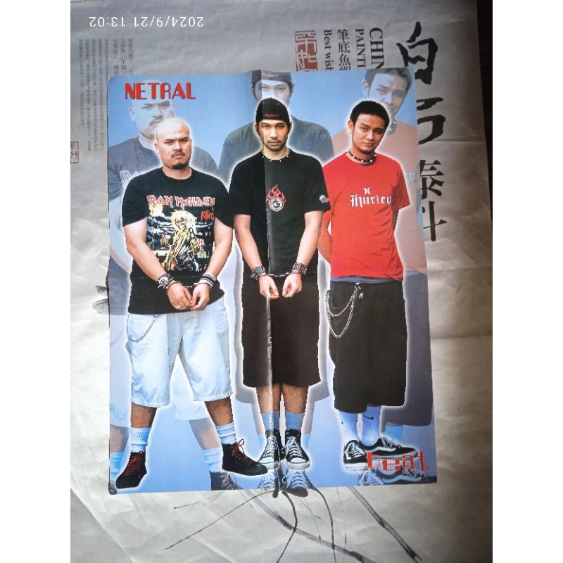 Jual poster band netral ukuran 54x41 cm | Shopee Indonesia