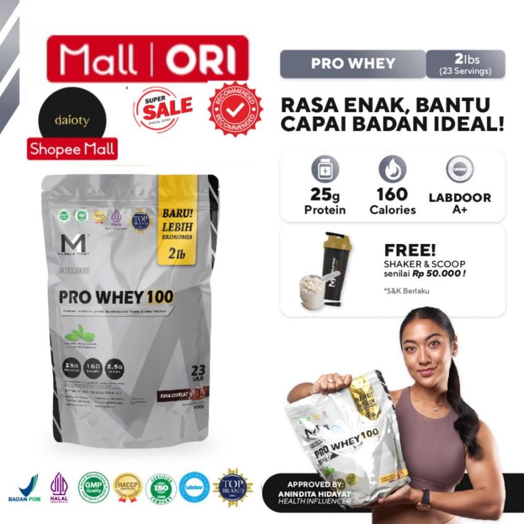 Jual MUSCLE FIRST Pro Whey 100 2lbs Cookies & Cream - Whey Protein ...