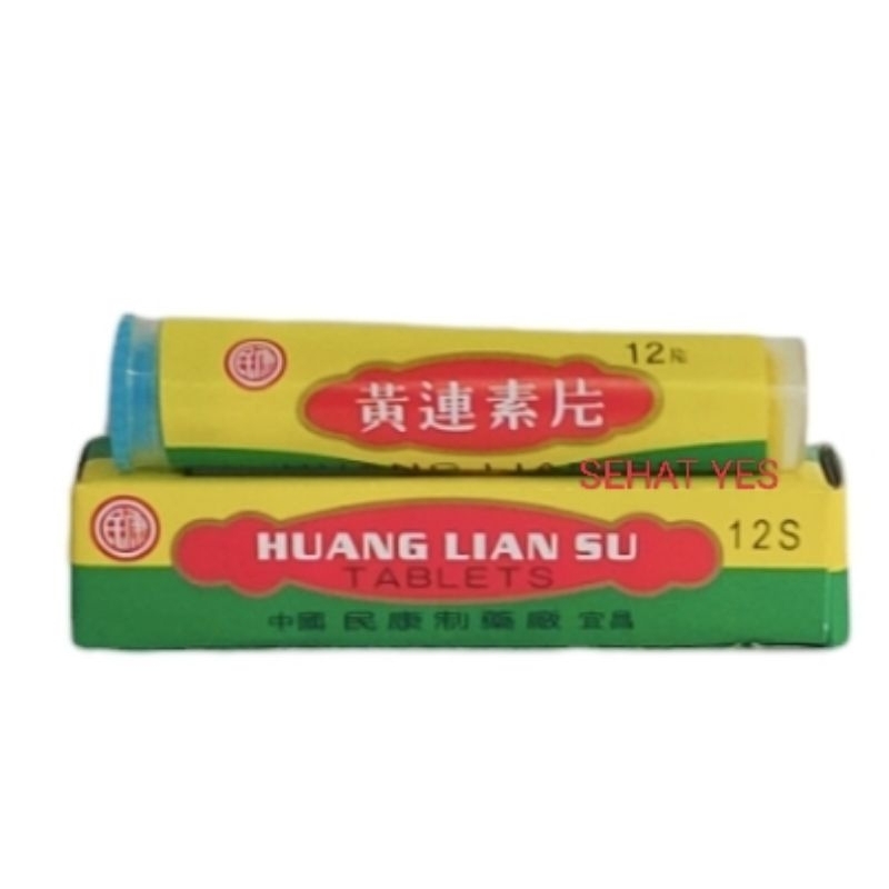 Jual HUANG LIAN SU TABLET | Shopee Indonesia
