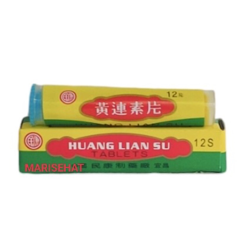 Jual Huang Lian Su (Obat Diare) | Shopee Indonesia