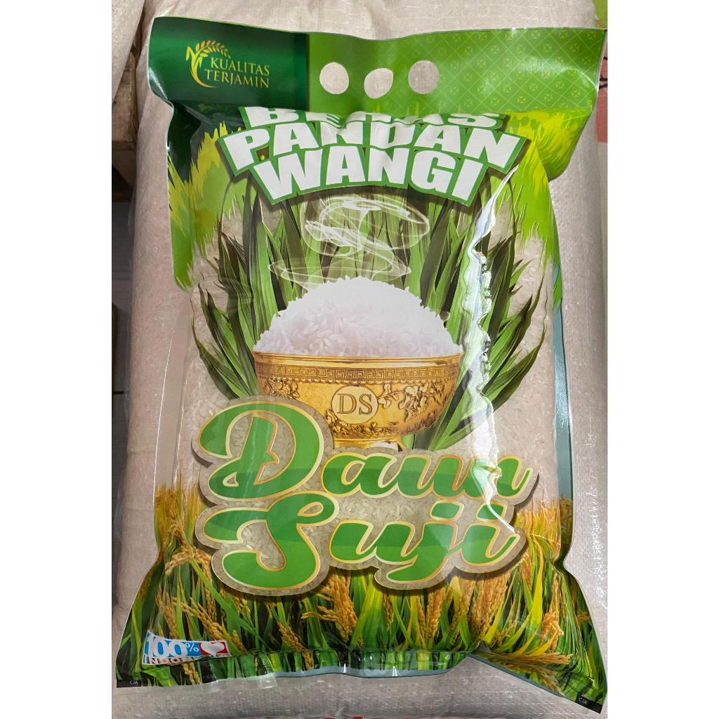 Jual Beras 5Kg Harga Terlengkap & Harga Terbaru Juni 2026 | Shopee ...
