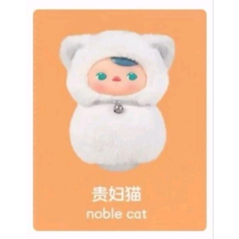 Jual (selected) Pucky Roly Poly Kitty series vinyl plush | Shopee Indonesia