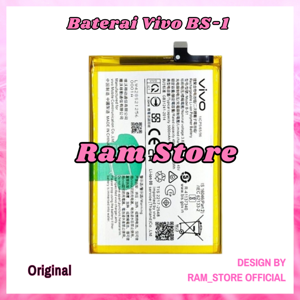 Jual Baterai Battery VIVO Y21 Y21A Y21S Y21T Y33S 4G Y33T B-S1 Batre ...