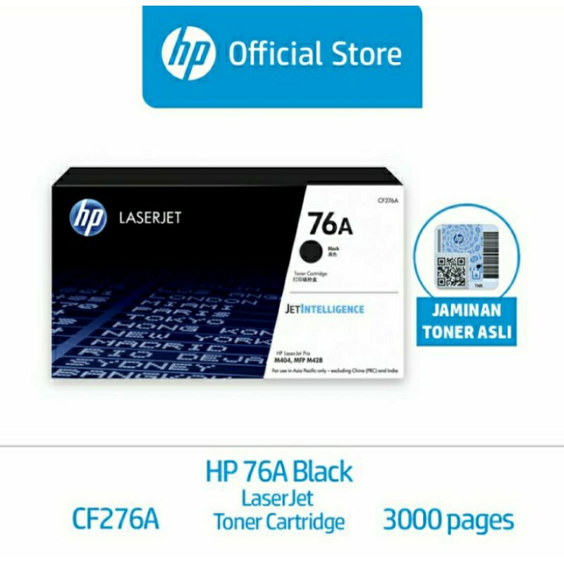Jual hp laserjet 76A black toner (CF276A) original | Shopee Indonesia