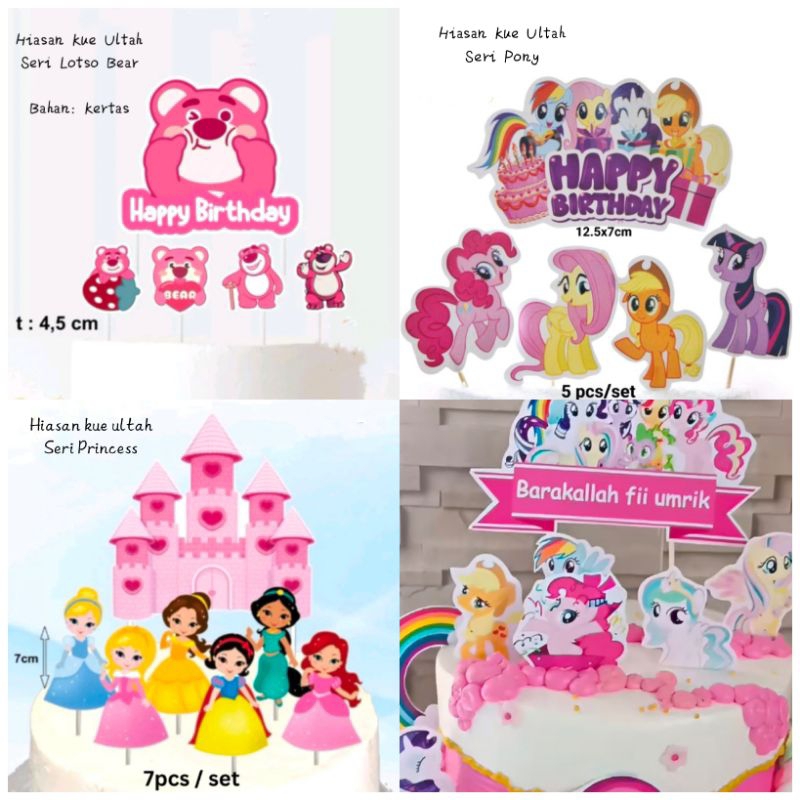 Jual Topper cake ultah / Hiasan kue ulang tahun Lotso Princess Avenger ...