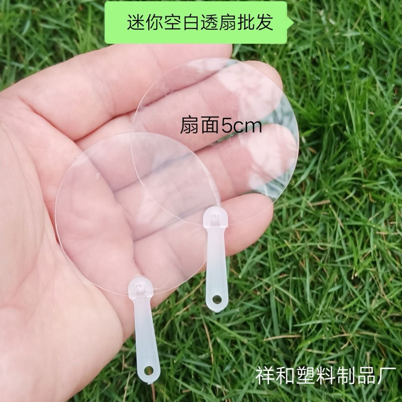 Jual Delunashop DL511A DIY Kipas mini Tangan Polos Kreatif DIY Design ...