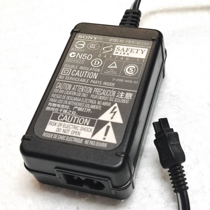 Jual Battery charger kamera SONY AC-L200 original | Shopee Indonesia