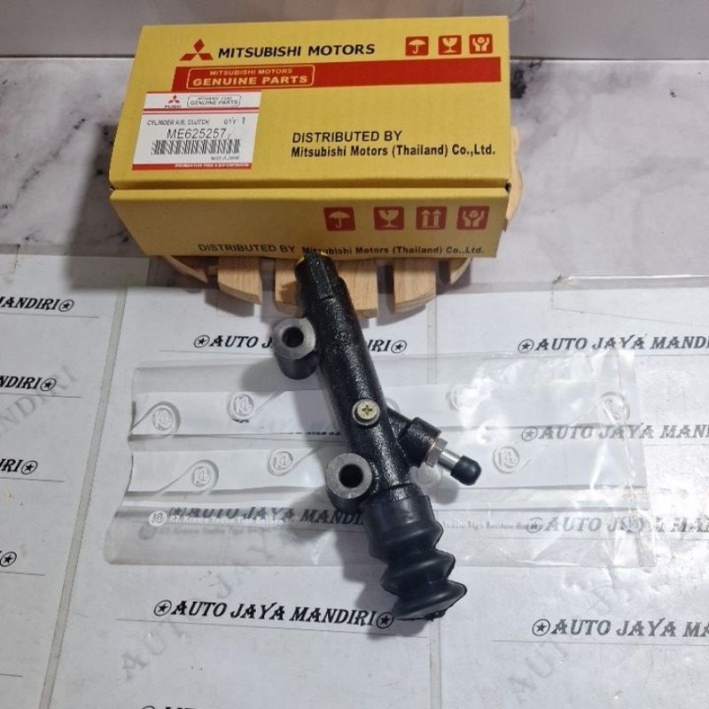 Jual Clutch master assy Ps190 Figther FM516 FM517 ME625257 KTB | Shopee ...