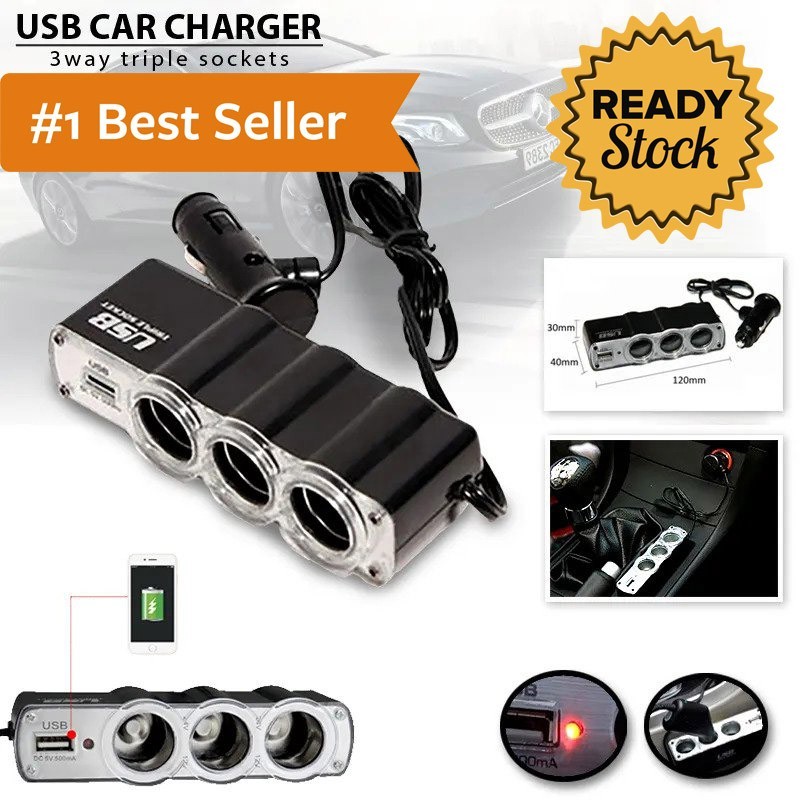 Jual Charger Saver Mobil 3 Lobang + 1 USB | Shopee Indonesia