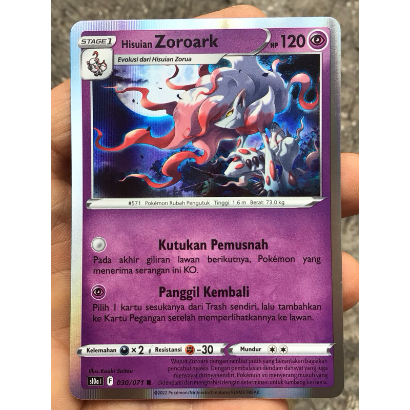 Jual KARTU POKEMON HISUIAN ZOROARK RARE | Shopee Indonesia
