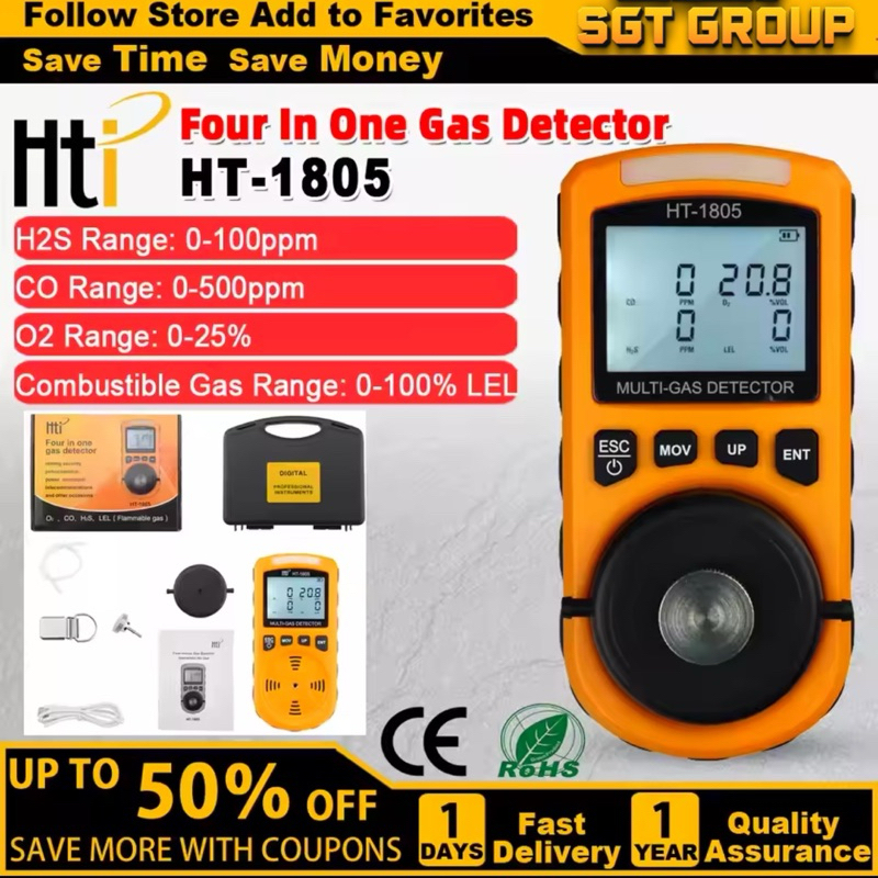 Jual ALAT DETEKSI PORTABLE GAS 4 IN 1 DETECTOR OXYGEN H2S CO LEL GAS ...