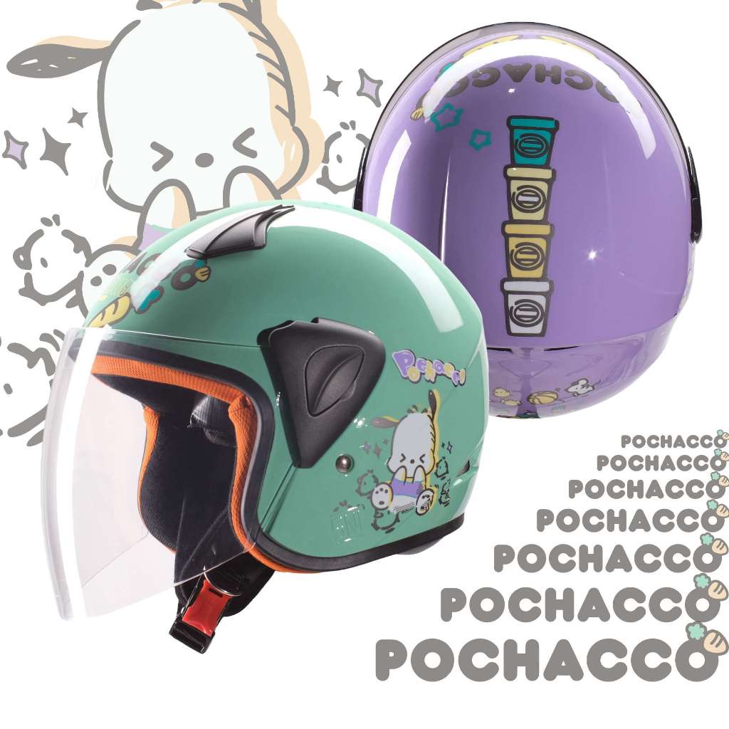 Jual Helm Anak Lucu Motif Pochacco untuk Usia 2 hingga 7 Tahun SNI Kaca ...