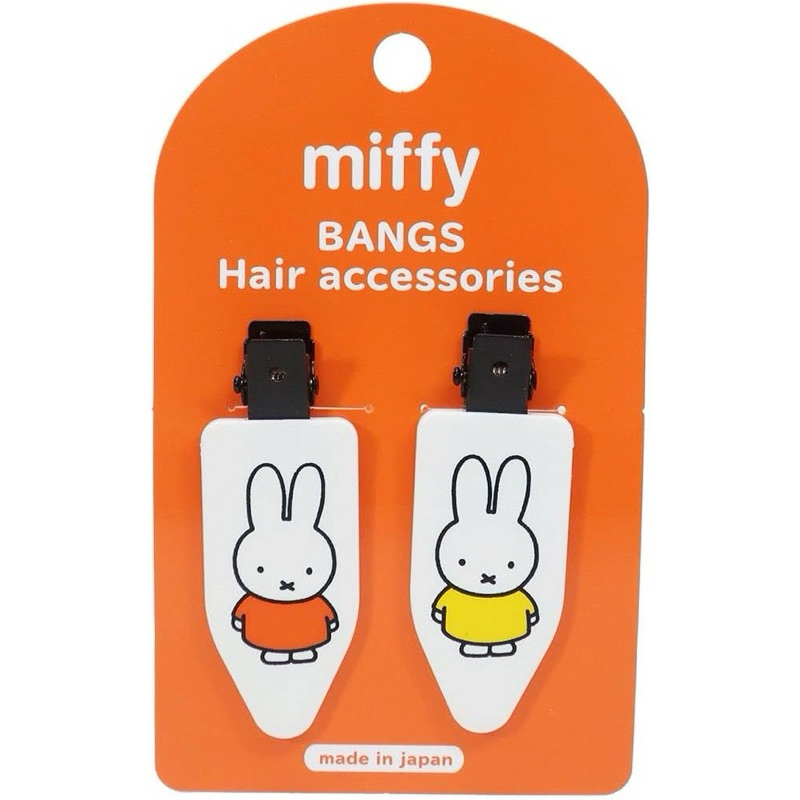 Jual Miffy Anpanman bangs hair clip set jepitan rambut karakter penjepit poni hair accessories ...