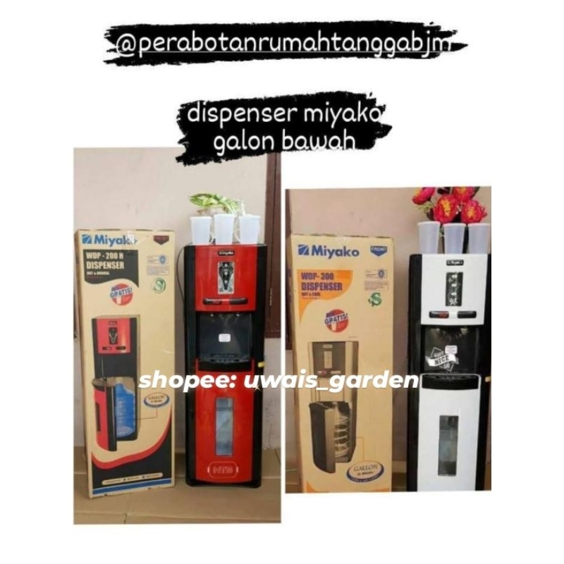 Jual MIYAKO WDP 500 DISPENSER MIYAKO WDP 300 DISPENSER GALON BAWAH ...