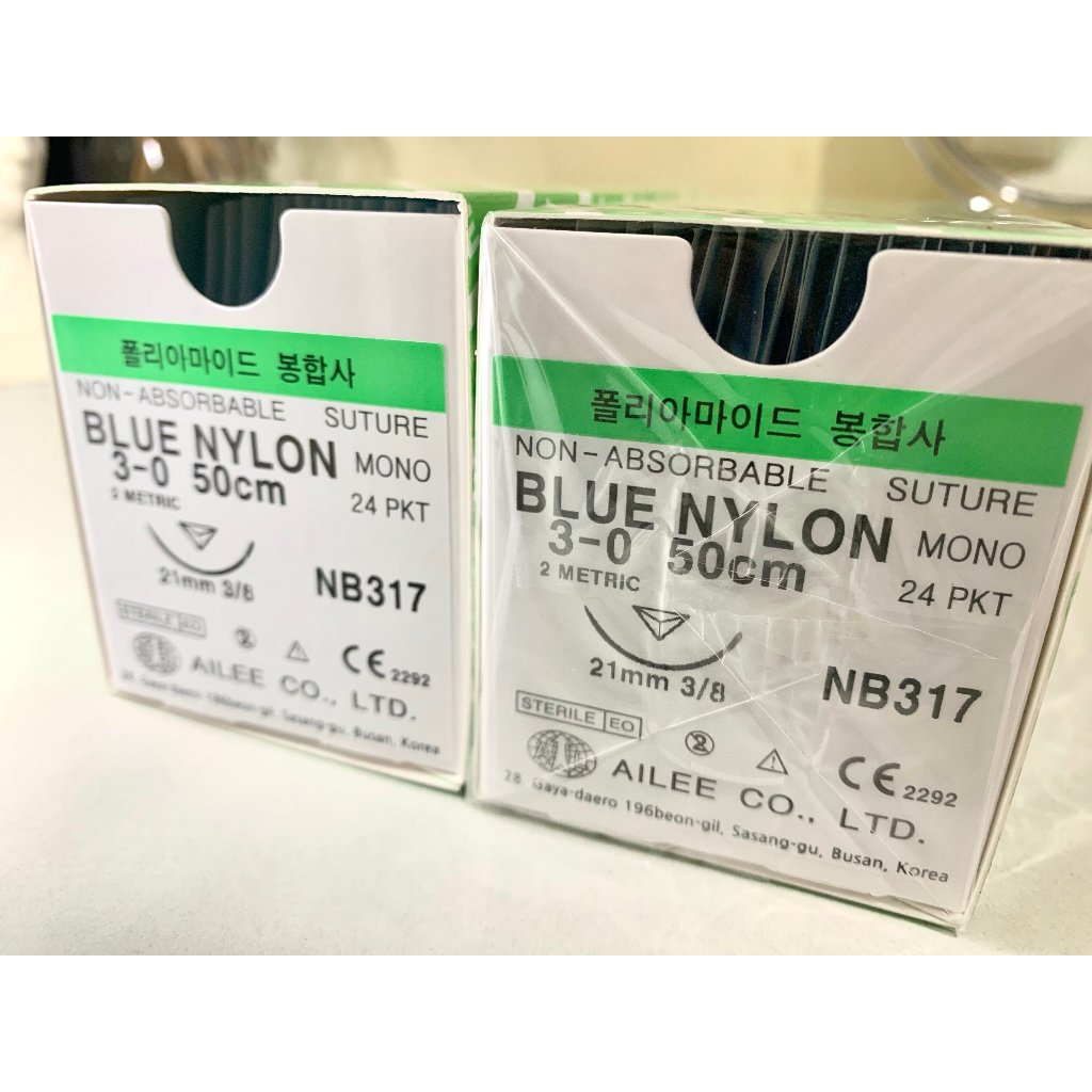 Jual Blue Nylon Surgical Suture / Ailee Blue Nylon Dental Suture Khusus ...