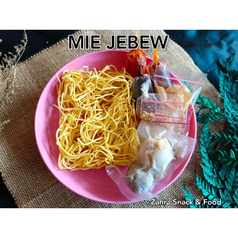Jual ♥️ ZAHRASNACK ♥️ MIE JEBEW WONTON INSTAN | MIE PEDAS MIE LEVEL ...