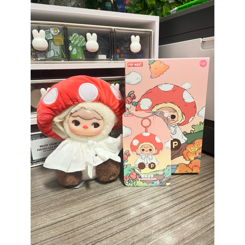 Jual PUCKY Forest Party Series-Vinyl Plush Pendant Blind Box Selected ...
