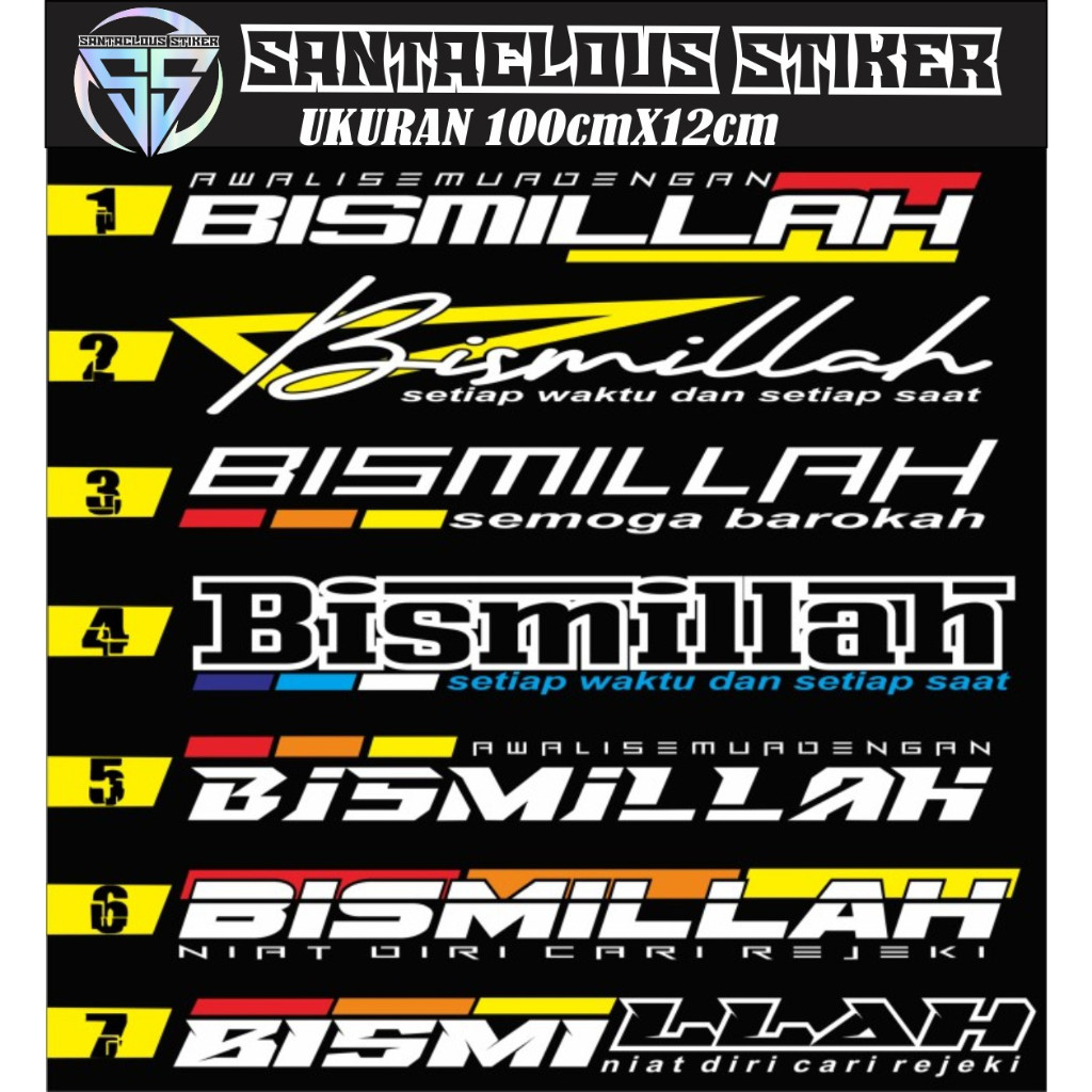 Jual STIKER BISMILLAH / STICKER TULISAN BISMILLAH KACA MOBIL PICK UP ...