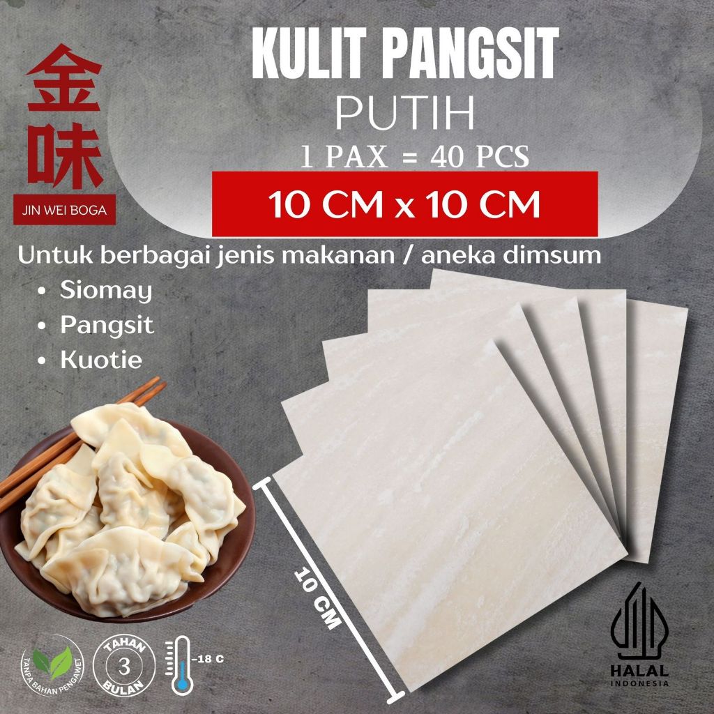 Jual KULIT PANGSIT 10CM PUTIH & KUNING HALAL MUI | COCOK UNTUK DI REBUS ...